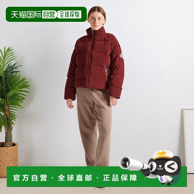 自营欧洲直邮Pyrenex Vintage Mythic Velvet Syrah 灯芯绒羽绒服