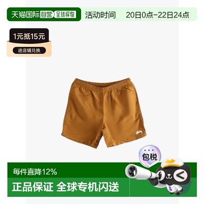 STUSSY斯图西字母印花美式复古休闲短裤 春夏男款113155 COYO