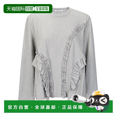 香港直邮Cecilie Bahnsen 女士 Alva T恤 425RTW19006GREYMELANGE