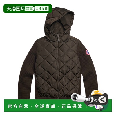 Canada Goose HyBridge® 绗缝针织连帽羽绒服 6800L鹅绒外套