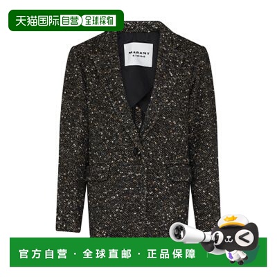 自营欧洲直邮ISABEL MARANT 海登外套羊毛 休闲潮流穿搭 高级感正