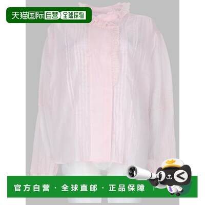 1h可退 欧洲直邮ISABEL MARANT ÉTOILE 女士半身裙 HT0918FAD3J10