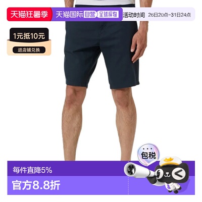 欧洲直邮HELLY HANSEN Dock 10英寸短裤 男士