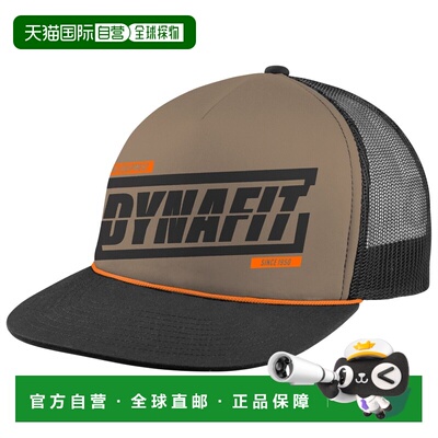 欧洲直邮DYNAFIT 男士帽子 2048745FALLENROCKTAB【付后1h可退】