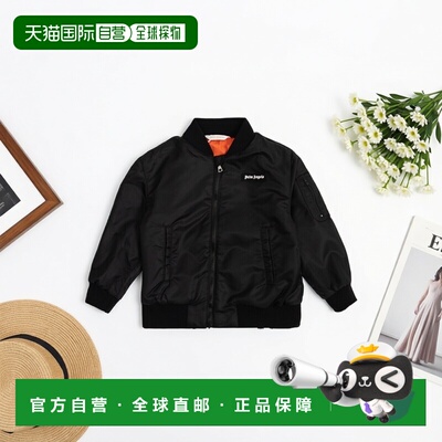 欧洲直邮palm angels 少男 外套