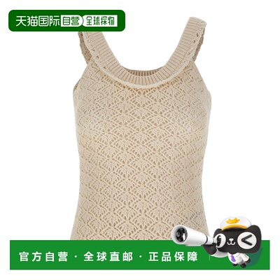 Blumarine 圆领针织背心 2M692A