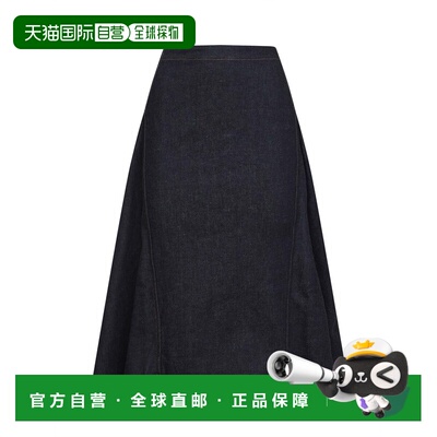 1h可退 欧洲直邮JACQUEMUS 女士半身裙 SKW00654AD00041390 SS202