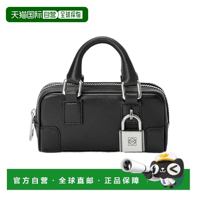 1h可退 香港直邮Loewe Amazona Nano 单肩包 C039U96X01斜挎包