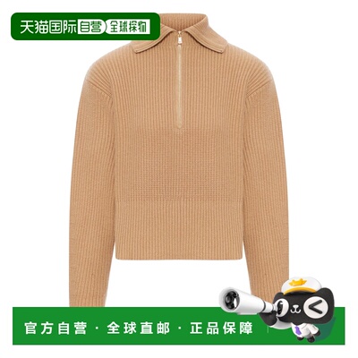 香港直邮Max Mara 长袖针织衫 NADAR021羊绒
