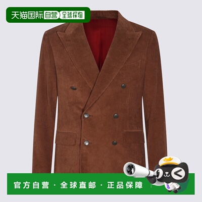 香港直邮Canali康钠丽男士西装外套 【付后1h可退】