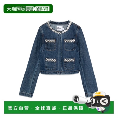 1h可退 香港直邮Self-Portrait 女士 水晶裁剪牛仔布夹克 AW25810