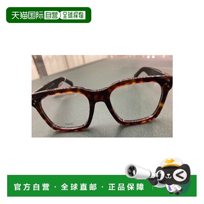 香港直邮Celine 徽标太阳镜 CL50103I54