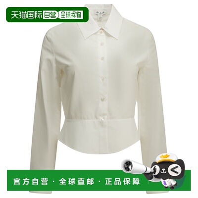 香港直邮ALAIA 女士衬衫 AA9C1029T611D000 AW202【付后1h可退】