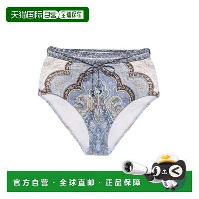 香港直邮ZIMMERMANN/WANDERLUST女士比基尼 【付后1h可退】