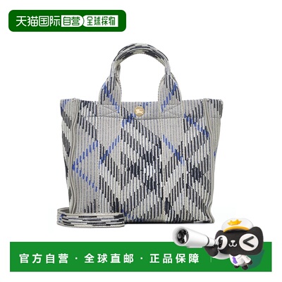 香港直邮BURBERRY 女士斜挎包 8090404B9629单肩【付后1h可退】