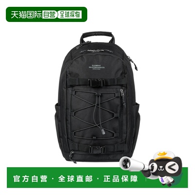 自营欧洲直邮ELEMENT Scheme Skate 30L 燧石黑双肩背包男女通用