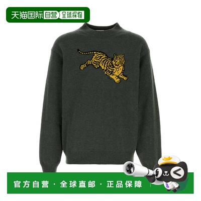 欧洲直邮KENZO 男士卫衣 FG65PU8243FN51 AW2026 【付后1h可退】