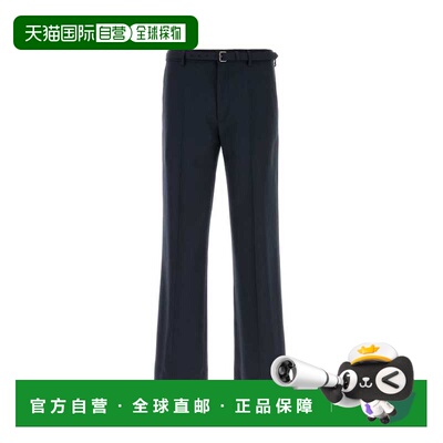 香港直邮Dries Van Noten 德赖斯 范诺顿 男士 深蓝羊毛裤子 2620