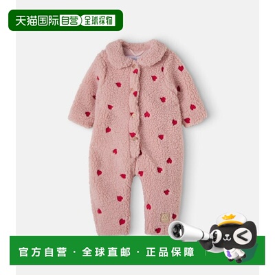 香港直邮Molo/Udella女童服装 【付后1h可退】