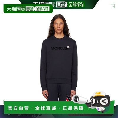 1h可退 香港直邮Moncler 盟可睐 男士 海军蓝套头衫 J20918G00039