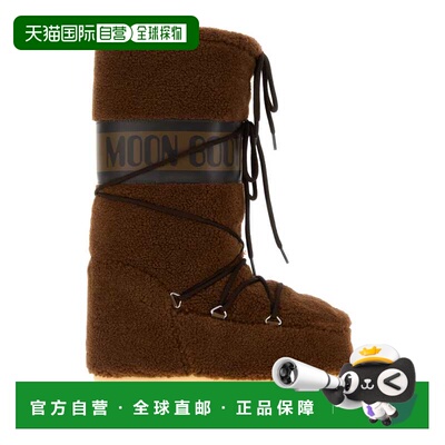 1h可退 香港直邮moon boot 月亮靴 女士 eco Icon 棕色皮草靴子 1