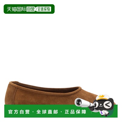 香港直邮BYFAR/PRUDENCE女士平底鞋单鞋一脚蹬 【付后1h可退】