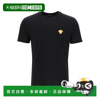 香港直邮VERSACE 男士T恤 10084811A084891B000 C【付后1h可退】