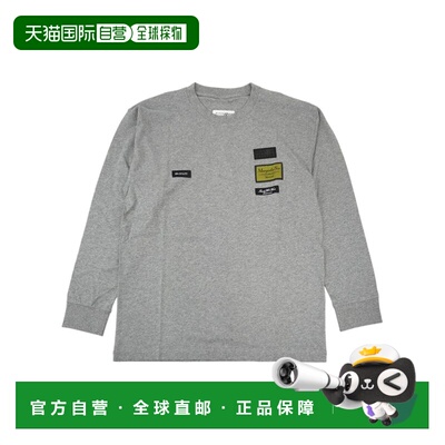 1h可退 香港直邮MM6 MAISON MARGIELA 男士T恤 SH0NH0023M2017085