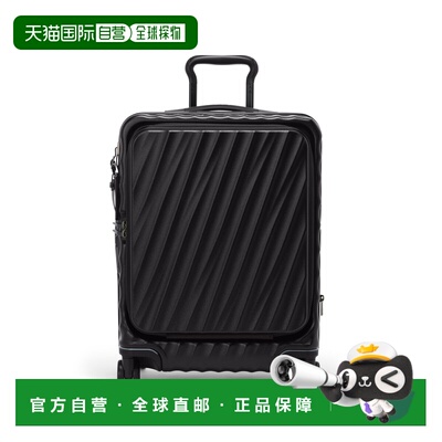 自营欧洲直邮Tumi途明 19 Degree Front Access大号登机箱男女通