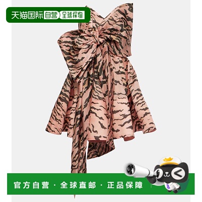 香港直邮ZIMMERMANN 女士 Matchmaker 蝴蝶结装饰真丝迷你连衣裙