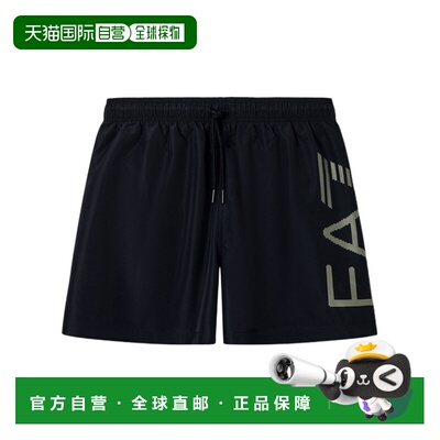 1h可退 香港直邮EA7 EMPORIO ARMANI 男士短裤 7M002001AF14497MC