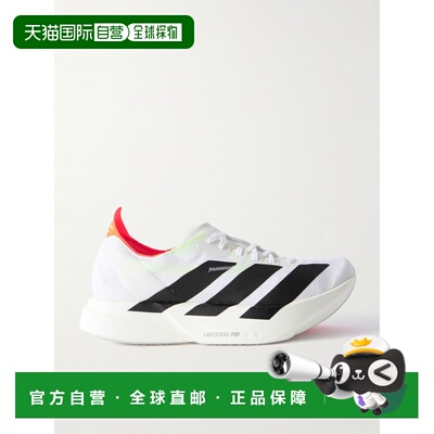 香港直邮1h可退 adidas 阿迪达斯 男士 Adizero Adios Pro 4 Rips