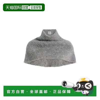 1h可退 香港直邮toteme 女士 Funnel 羊驼毛混纺围脖围巾