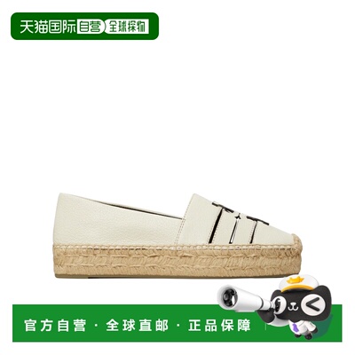 香港直邮Tory Burch INES 厚底帆布鞋一脚蹬松糕鞋女鞋 167243