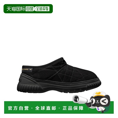 香港直邮Dior DiorAlps Dior Frost 女鞋低帮踝靴【付后1h可退】