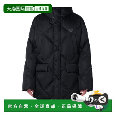 1h可退 香港直邮PRADA 男士外套 SGC5821WQ8SOOOF0002 SS2026 黑