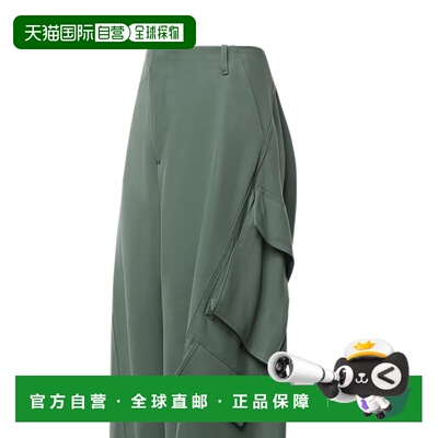 香港直邮ALAIA 女士休闲裤 AA9P1388W183D629 AW2【付后1h可退】