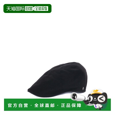 香港直邮TAGLIATORE 男士帽子 DONALD190015N5071 AW2025
