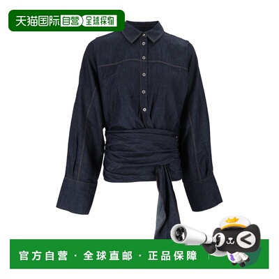 欧洲直邮7 FOR ALL MANKIND 女士衬衫 7NBE0H073J【付后1h可退】