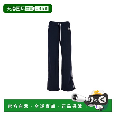 1h可退 香港直邮MICHAEL KORS 女士休闲裤 MR630Y0K8N409 SS2026
