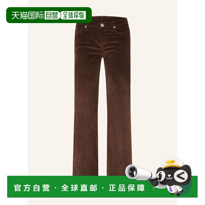 香港直邮TRUE RELIGION 女士牛仔裤 100319217215000 CO 棕色
