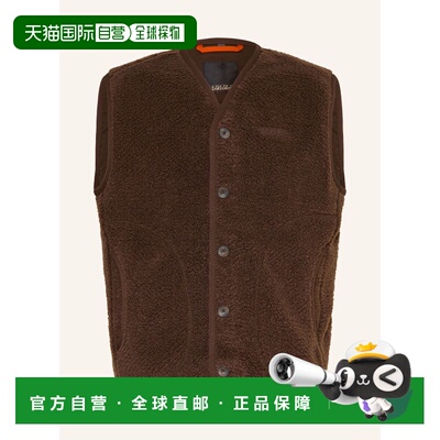 香港直邮NAPAPIJRI 男士户外软壳衣 100313573215000 CO 棕色 Fau