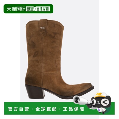 1h可退 香港直邮Prada 普拉达 女士 Texan 标志印花靴 1U001OF045
