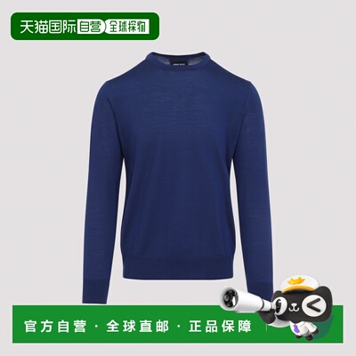 香港直邮GIORGIO ARMANI 男士针织衫 8NSM01SM99【付后1h可退】
