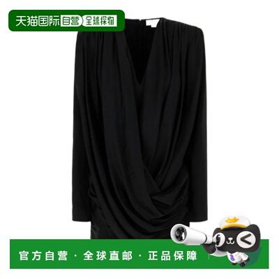 1h可退 香港直邮Stella McCartney 长袖褶饰连衣裙 6A05963FU302