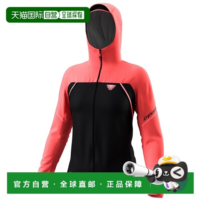 欧洲直邮DYNAFIT 女士户外T恤 1024575CABANA CO 花支付后1h可退