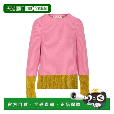1h可退 香港直邮MARNI 女士针织衫 GCMD0632Q0UFH553BIC33 AW2025