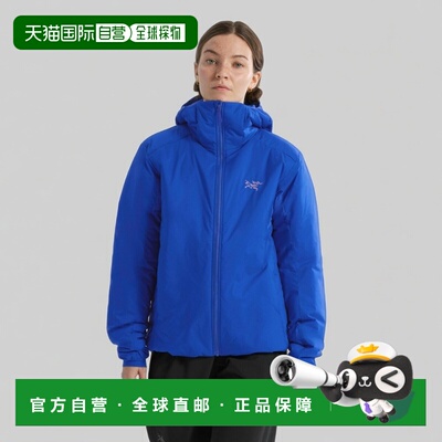 自营欧洲直邮Arcteryx始祖鸟 Atom SV女士宝蓝色连帽外套夹克户外