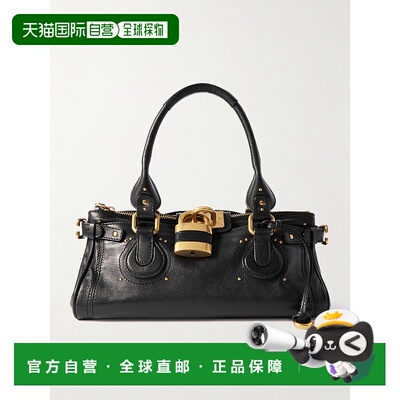 香港直邮Chloe 蔻依 女士 Paddington 鎖扣細部肩包 CH25WS802P75