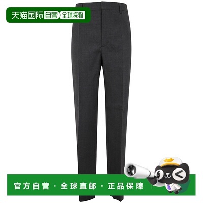 香港直邮Dsquared2 二次方 男士 徽标长裤 S74KB0794S40320